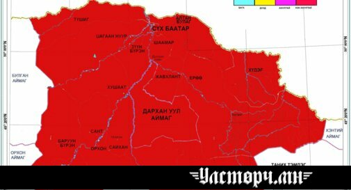 СЭ Сэлэнгэ аймагт ой хээрийн түймэр гарах эрсдэл НЭН АЮУЛТАЙ түвшинд байна